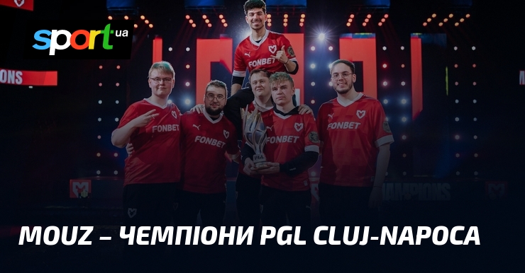 MOUZ – чемпіони PGL Cluj-Napoca