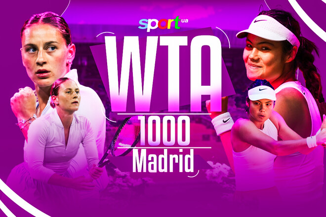 {Марта Костюк} – {Эмма Радукану} ⋆ Прогноз и анонс на матч ≺25.04.2025}≻ ⇒ {Теннис} на СПОРТ.UA