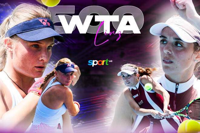 Даяна Ястремська – Лючія Бронцетті. Прогноз на матч турніру WTA 500 у Лінці. Читайте на UKR.NET