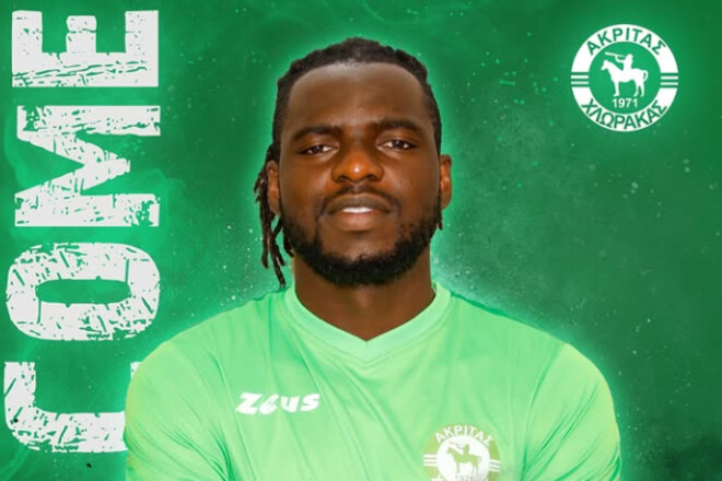 ОФІЦІЙНО. Гравець Динамо змінив клуб після понад 5 років у Києві. Новини Спорту-UKR.NET