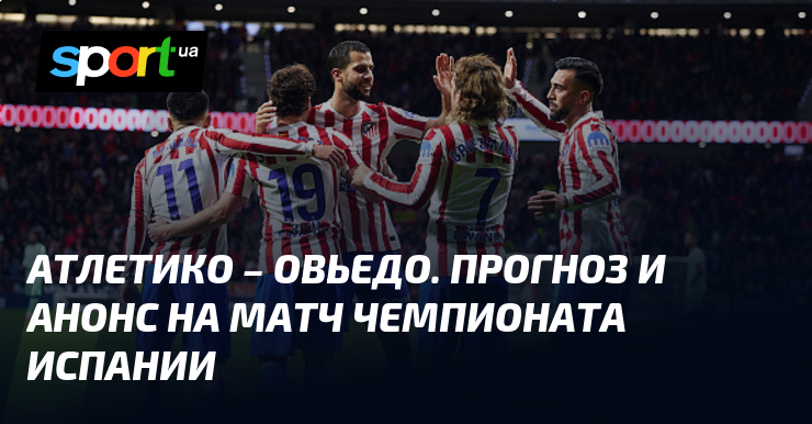 Comi meu amigo dormindo